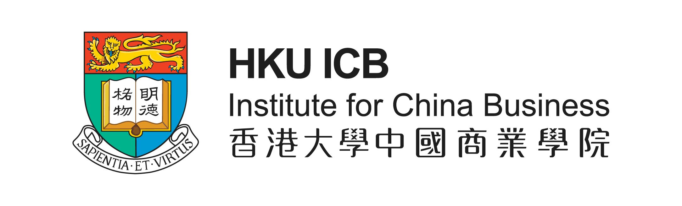 【2.24陆家嘴】洞见2023 港大ICB上海教学中心讲座日_陆想汇官网报名
